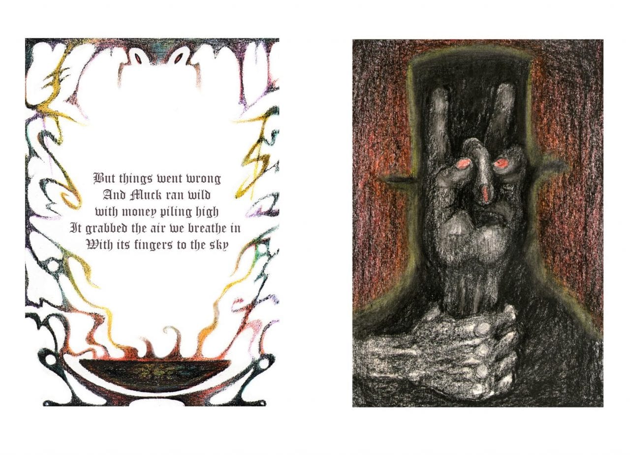 Alas Lord Muck by Gavin Mayhew - Abstract Mag TV